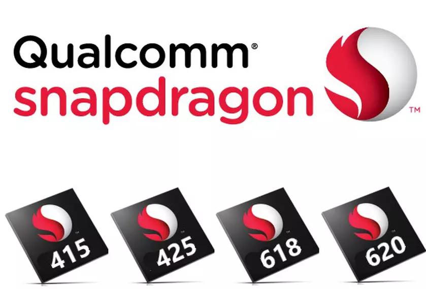 Qualcomm анонсировала сразу четыре новых SoC Snapdragon 415, 425, 618 и ...