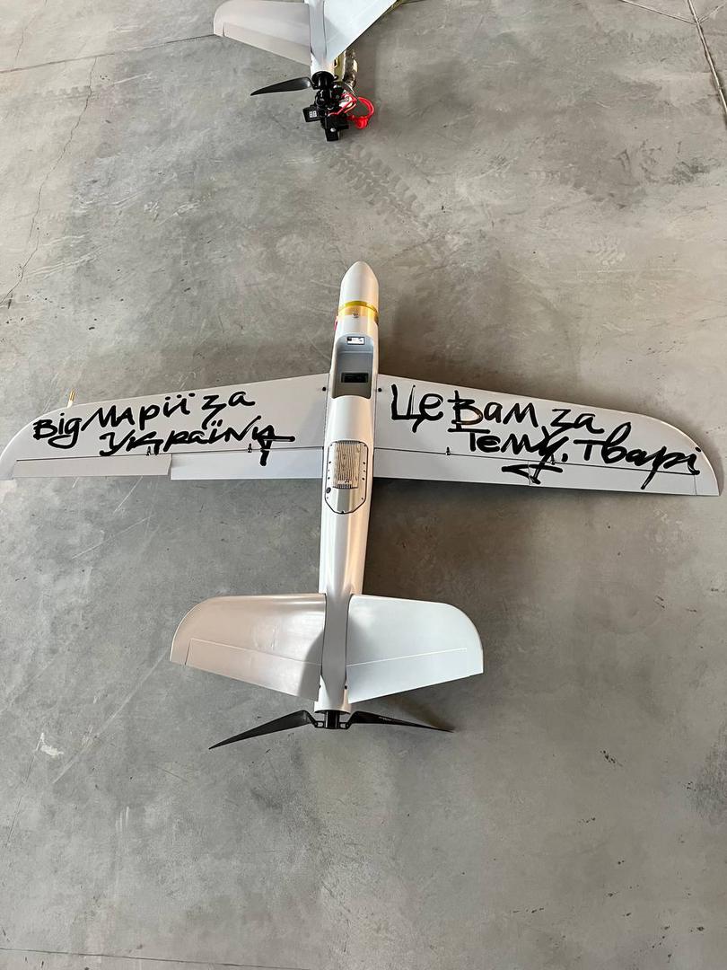 Monobank übergab den Streitkräften der Ukraine 20 von 40 Warmate ...