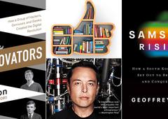 Gagadget.com | Gadgets, Technology, Popular Science - News, Reviews and ...