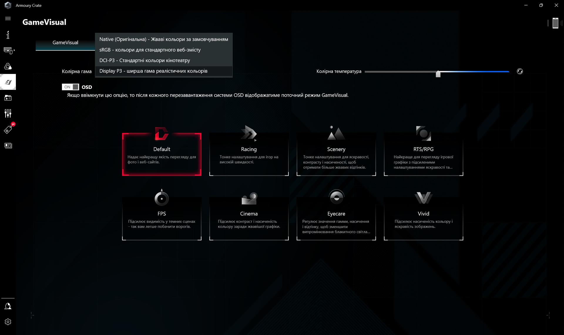ASUS ROG Zephyrus G14 (2023) review: lightweight gaming champion | gagadget.com