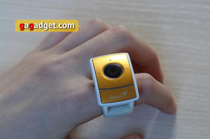 Результаты розыгрыша манипулятора Genius Ring Presenter | gagadget.com