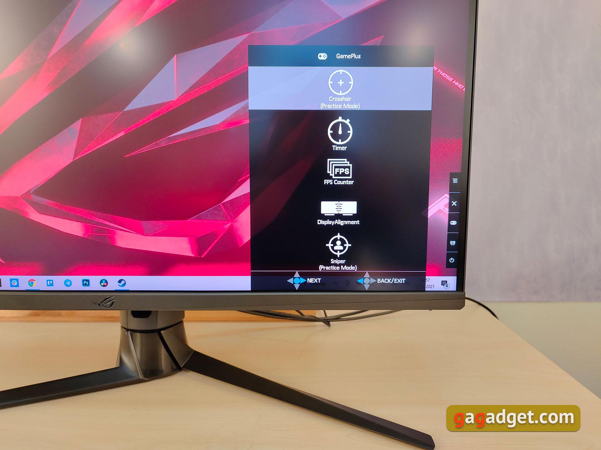 ASUS ROG Swift PG32UQ review: quantum dot 4K gaming monitor | gagadget.com