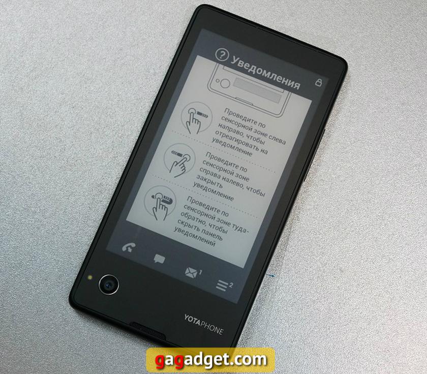 Обзор смартфона Yota Devices Yotaphone (C9660): обещанного три года ...
