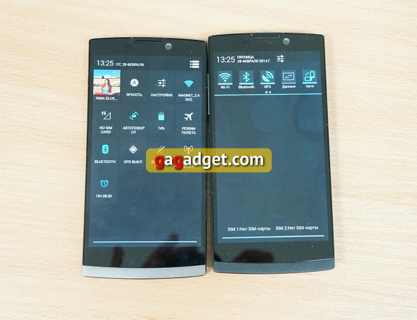 Парный обзор Highscreen Boost 2 и Highscreen Boost 2 SE | gagadget.com