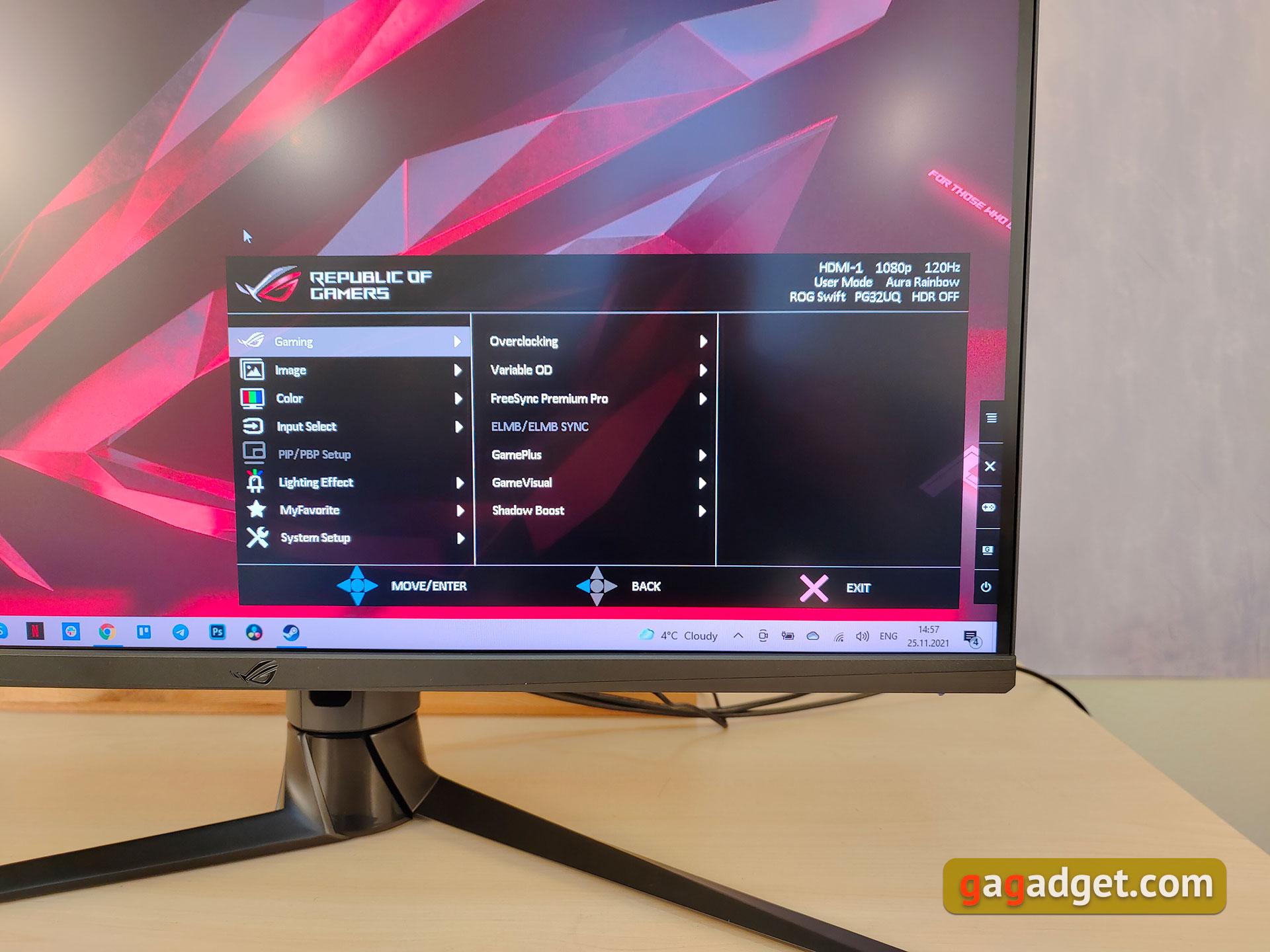 ASUS ROG Swift PG32UQ review: quantum dot 4K gaming monitor | gagadget.com