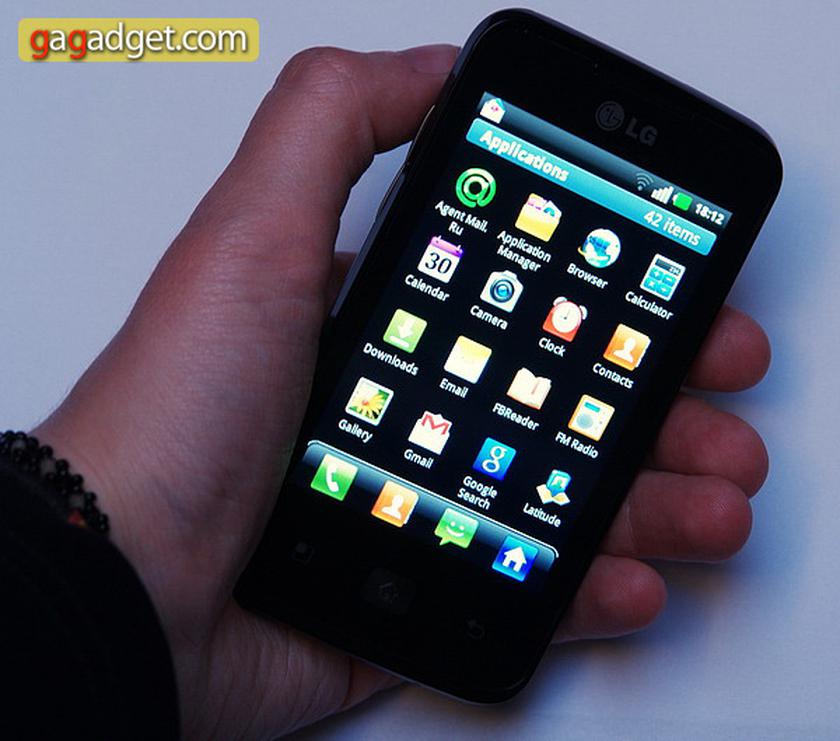 Замена-2. Краткий обзор LG Optimus E510 Hub | gagadget.com