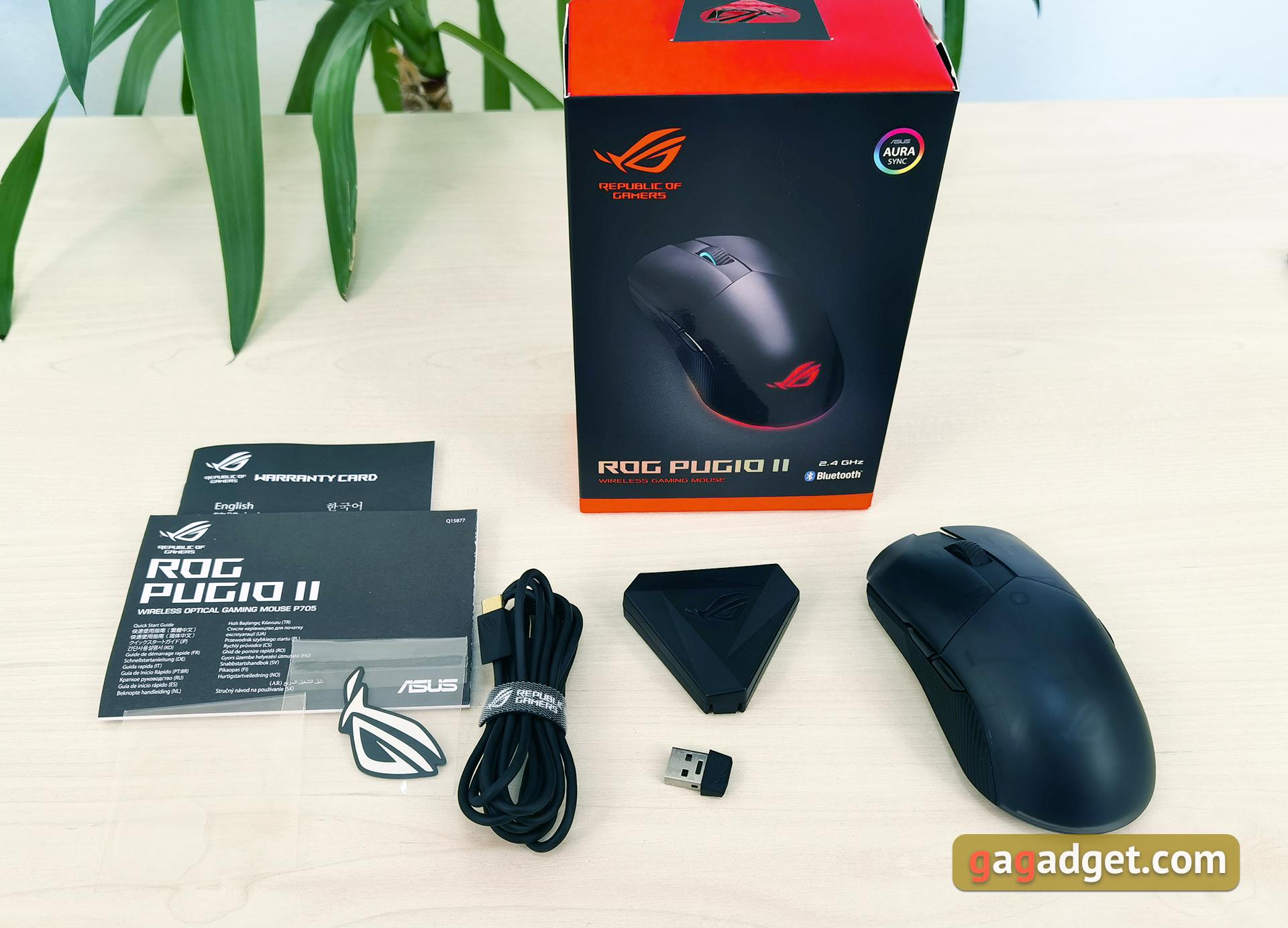 ASUS ROG Pugio II Game Mouse Review: Customize It Totally | gagadget.com