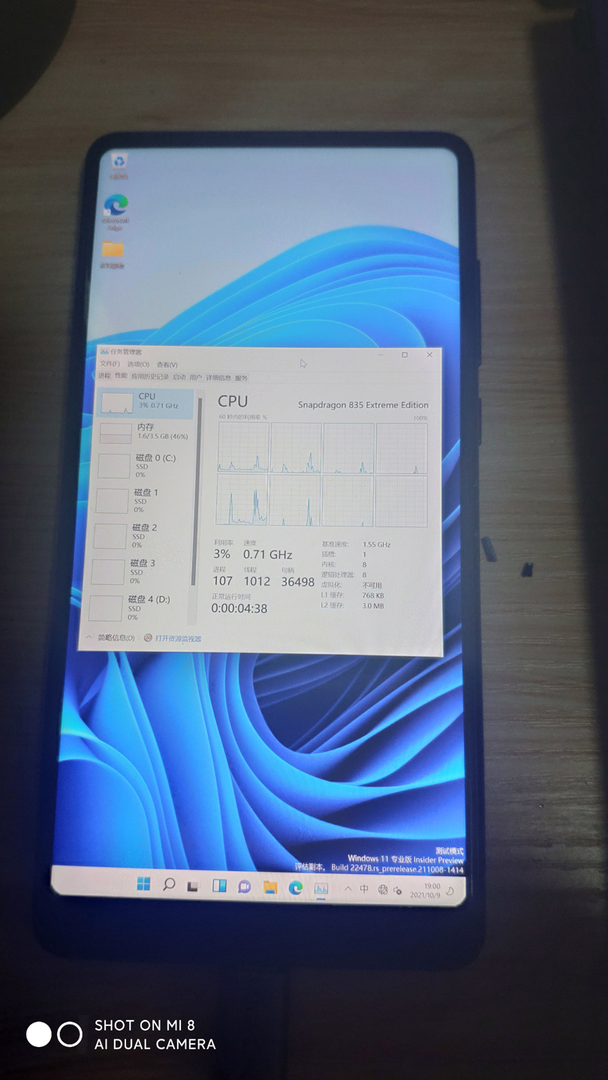 Windows 11 installed on Xiaomi Mi Mix 2 | gagadget.com