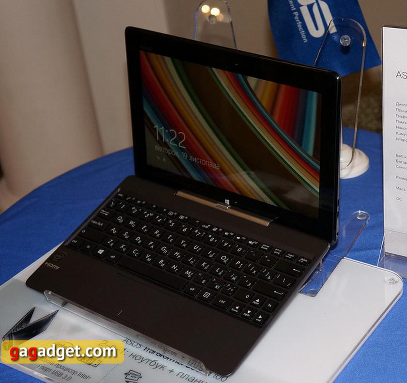 Ноутбук-трансформер ASUS Transformer T100 есть в украинских магазинах ...