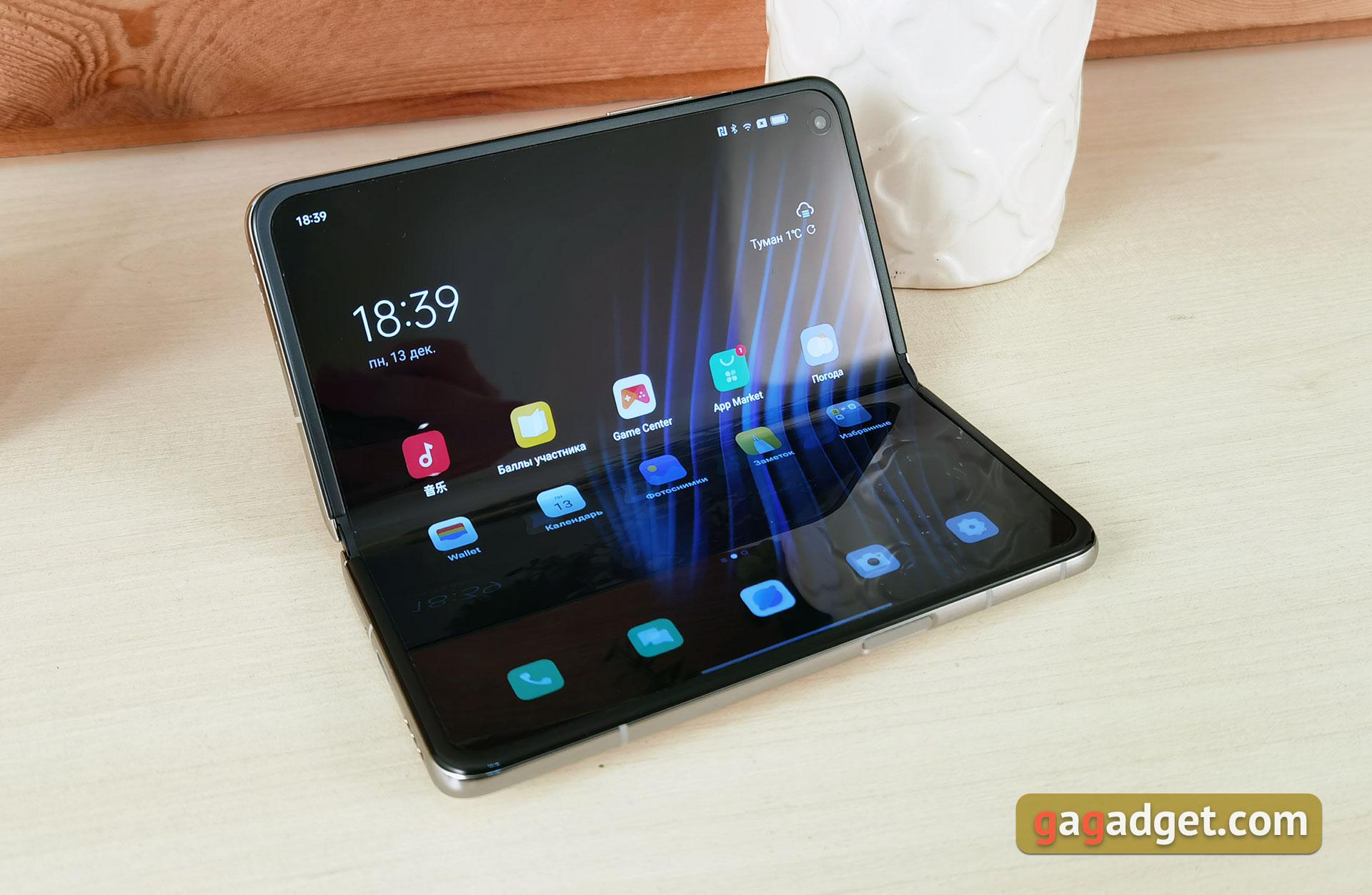 OPPO Find N Review: a Foldable Smartphone with Wrinkle-Free Display ...