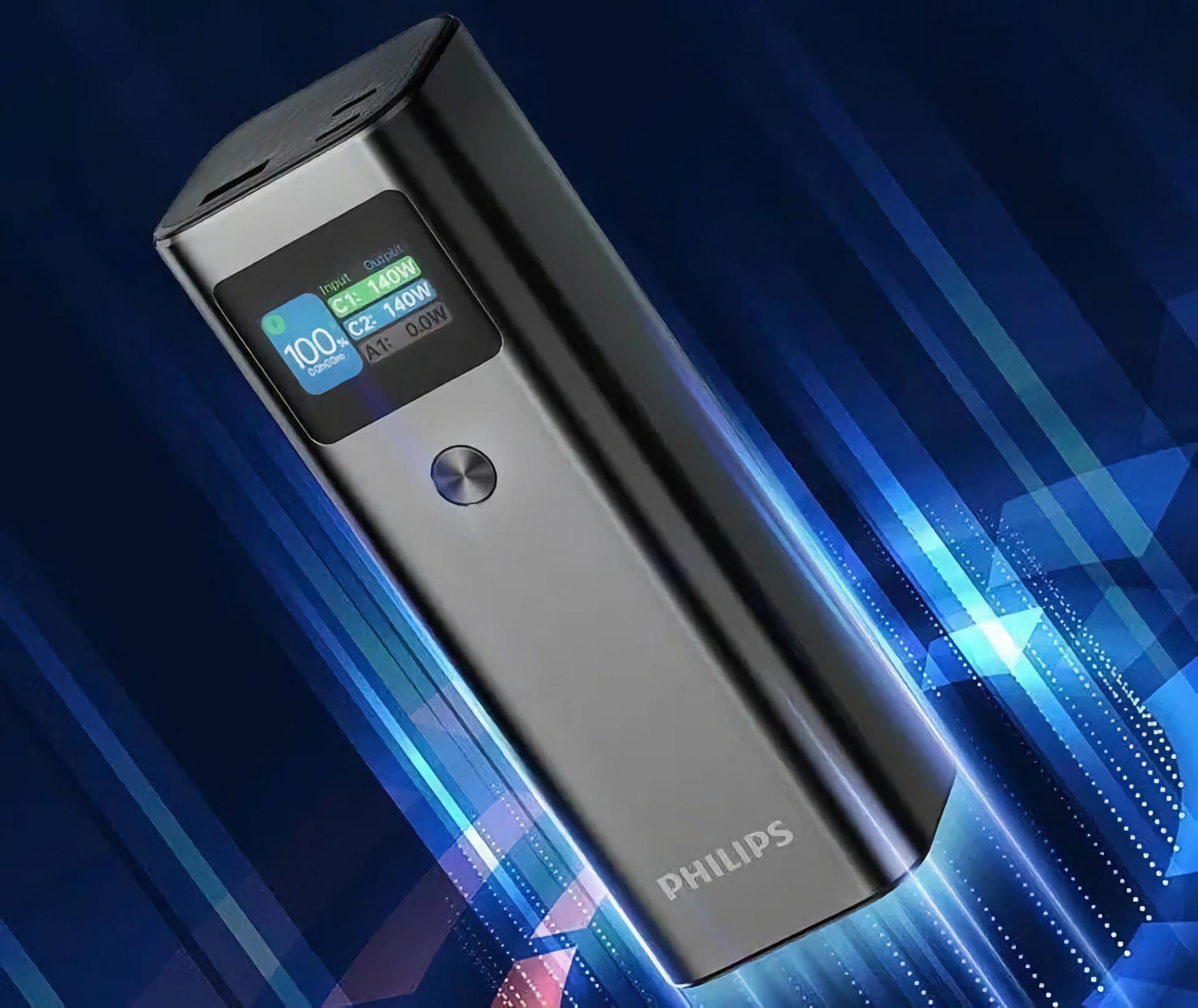 Philips представила пауэрбанк на 27 000 мАч с экраном и поддержкой зарядки на 140 Вт | gagadget.com