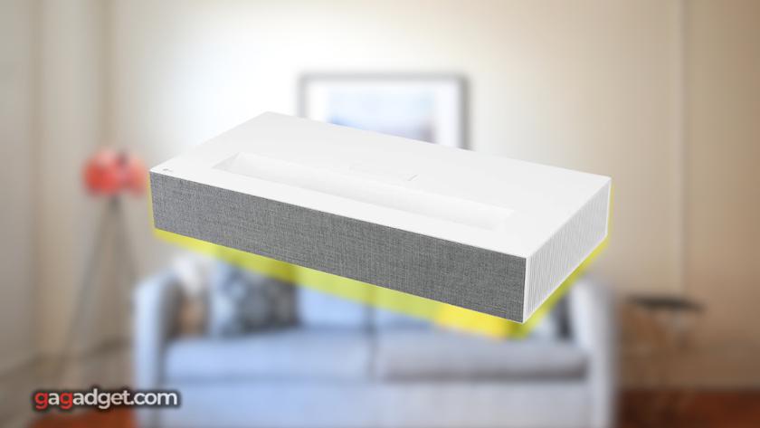 LG HU85LA Projector Review | HU85LA Specs and Reviews