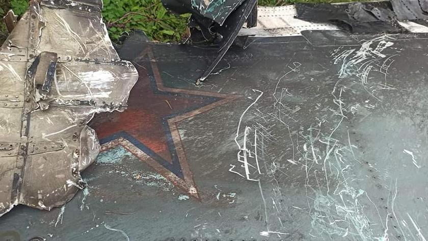 The Ukrainian Armed Forces showed the wreckage of the shot down Russian ...