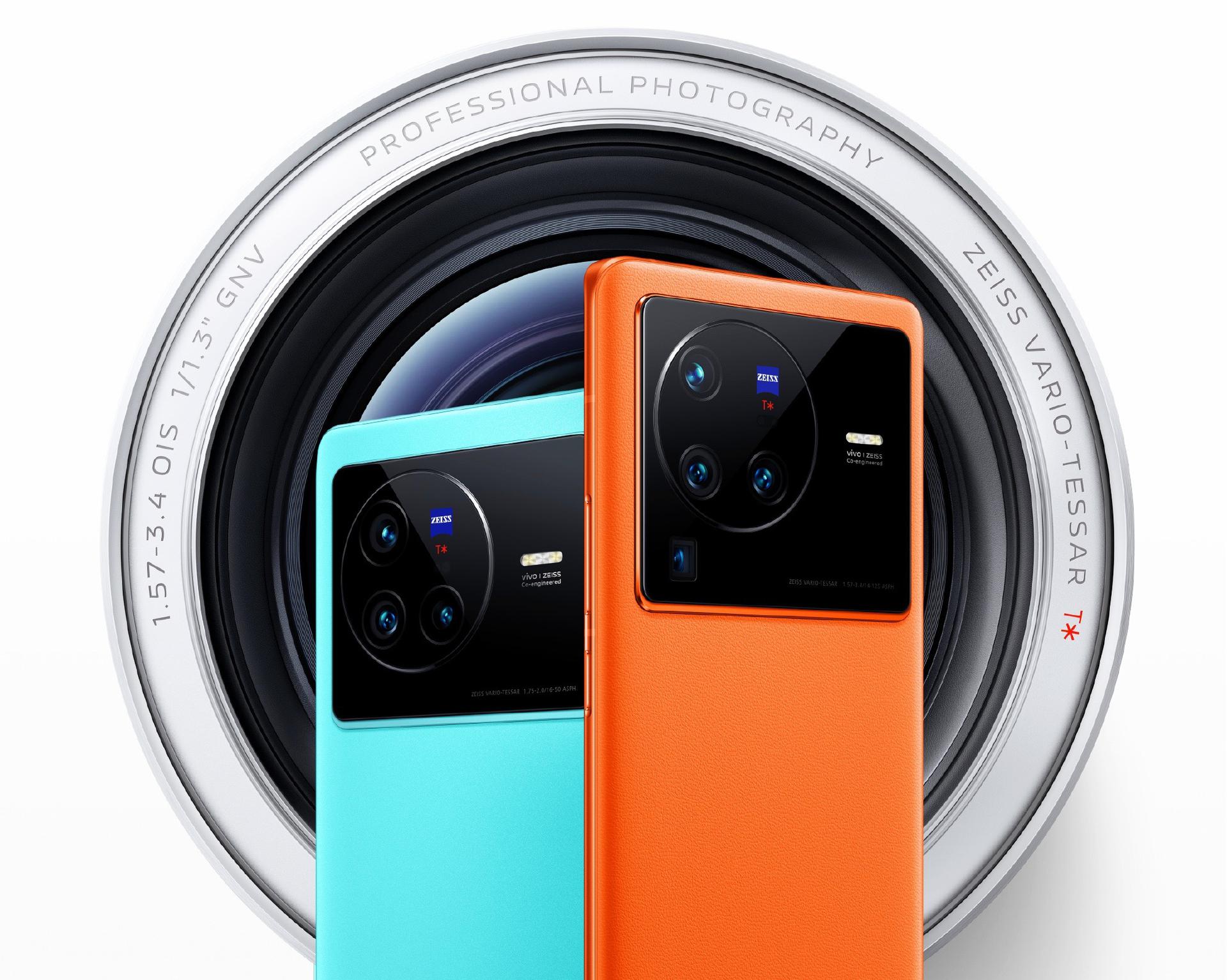 Insider: vivo X90 Pro+ flagship with a 1-inch camera sensor, like the ...