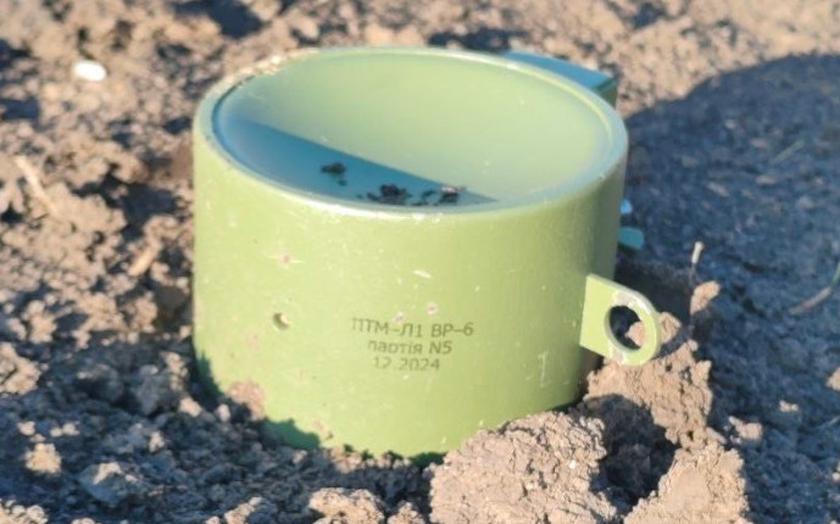 Ukrainian novelty: PTM-L1 cumulative mine with a high-explosive core