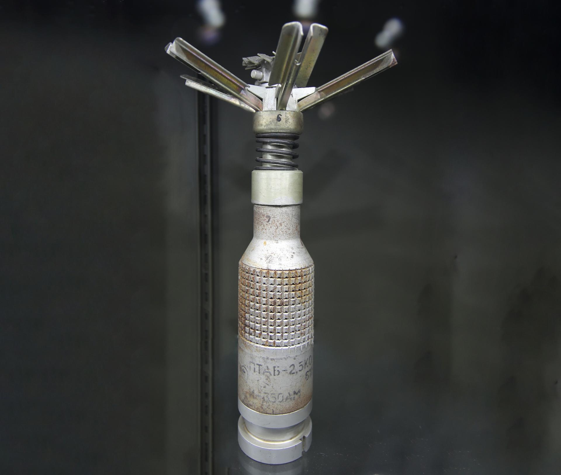 The Ukrainian Armed Forces began to use PTAB-2.5M anti-tank aerial ...