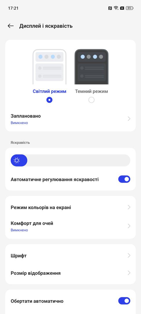 OPPO A98 smartphone review: fast charging and a microscope camera ...