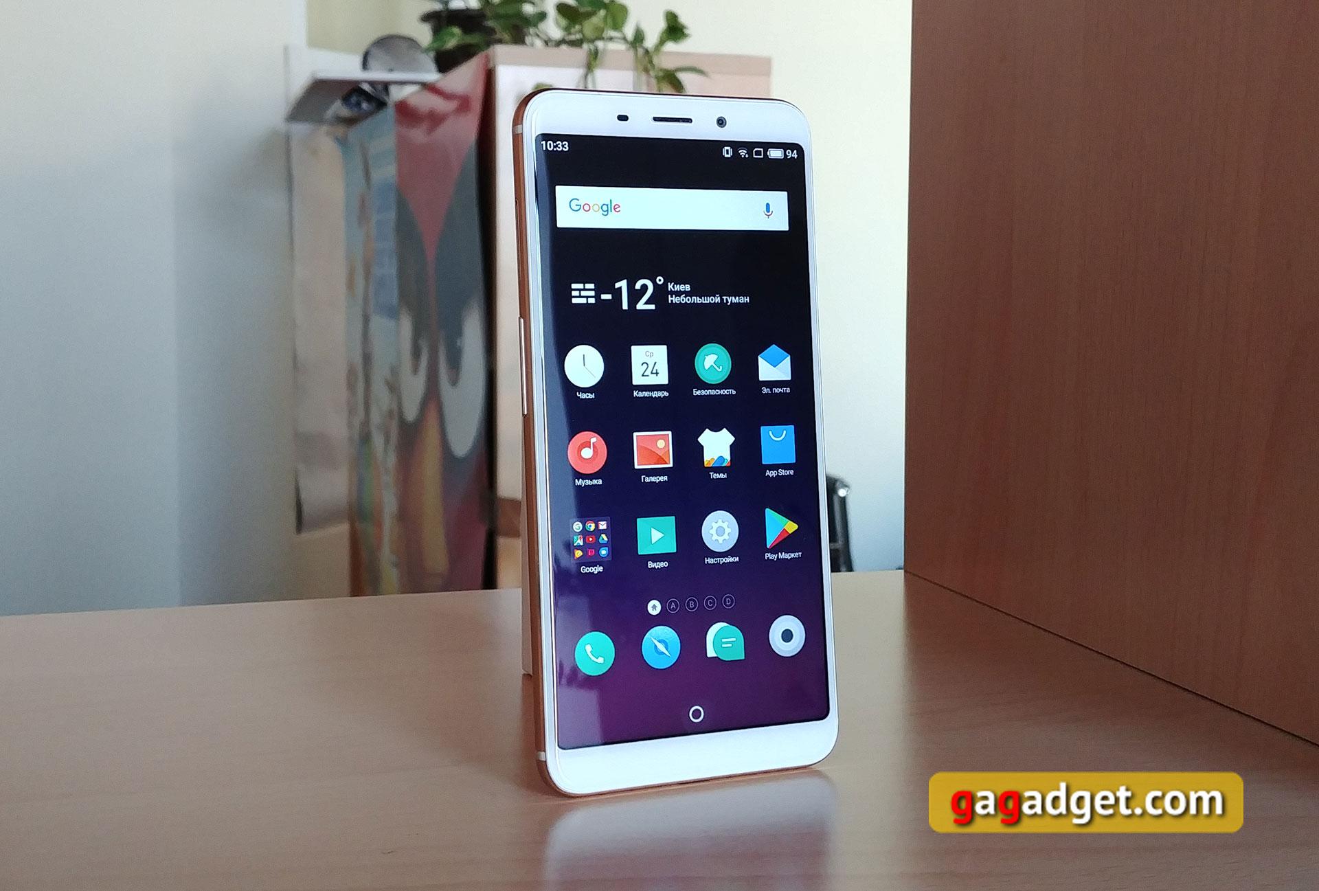 Обзор Meizu M6s: первый смартфон Meizu c экраном 18:9 и новым ...