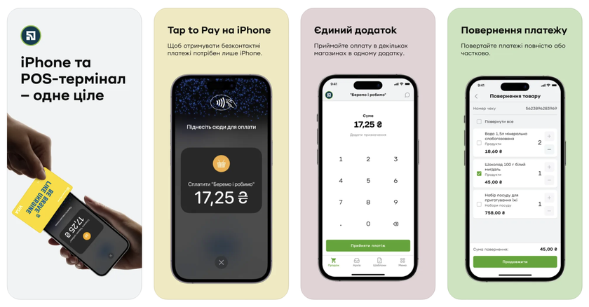 Apple has launched Tap to Pay in Ukraine, which will turn your iPhone ...