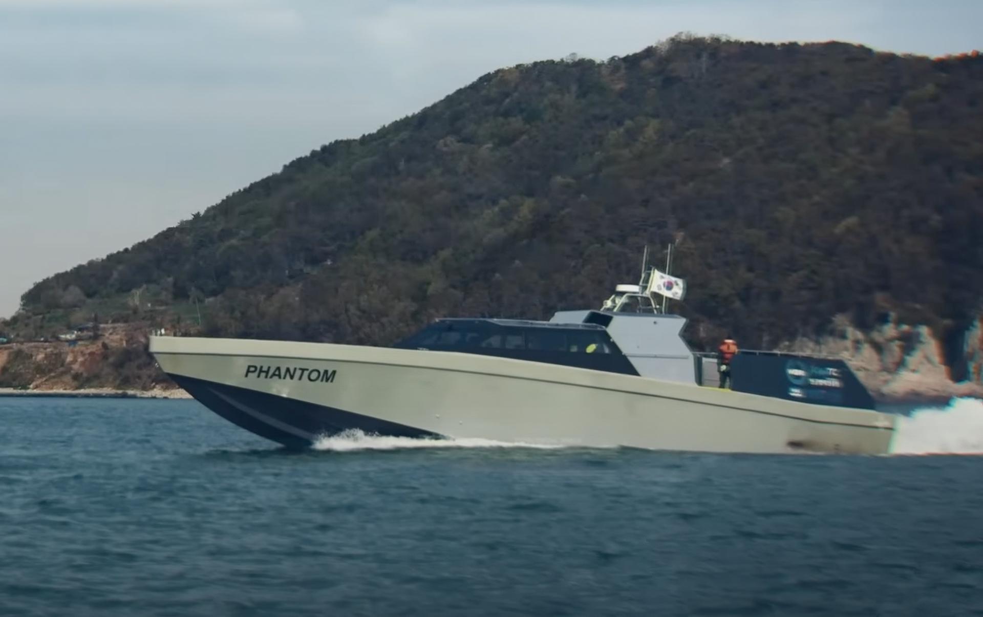 South Korea unveiled a state-of-the-art Phantom interceptor boat with a ...