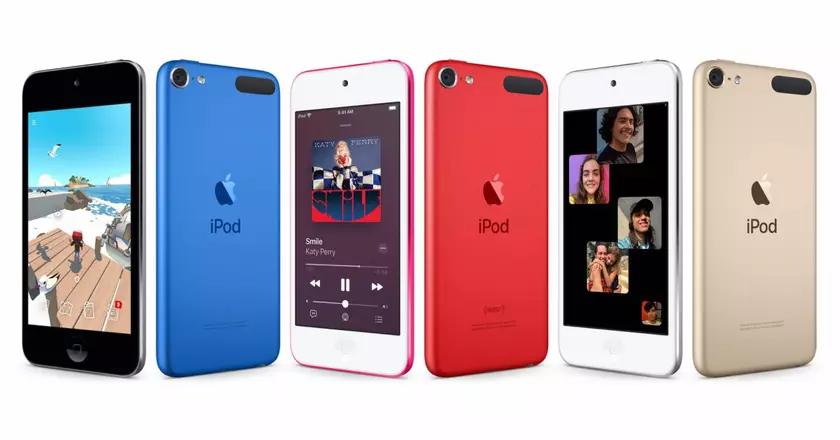 [U]: Apple sold out of last iPods ever, here’s where you can still buy ...