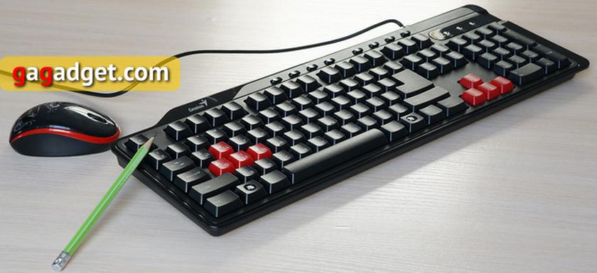 Обзор клавиатуры Genius KB-G235 | gagadget.com