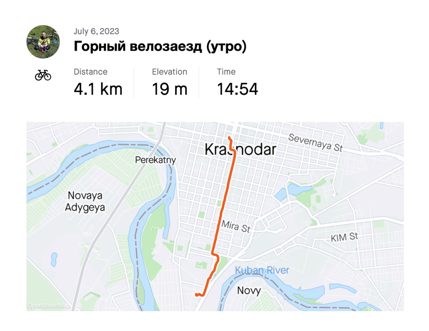 Krasnodar submarine commander Stanislav Rzhitsky killed in Russia, he ...