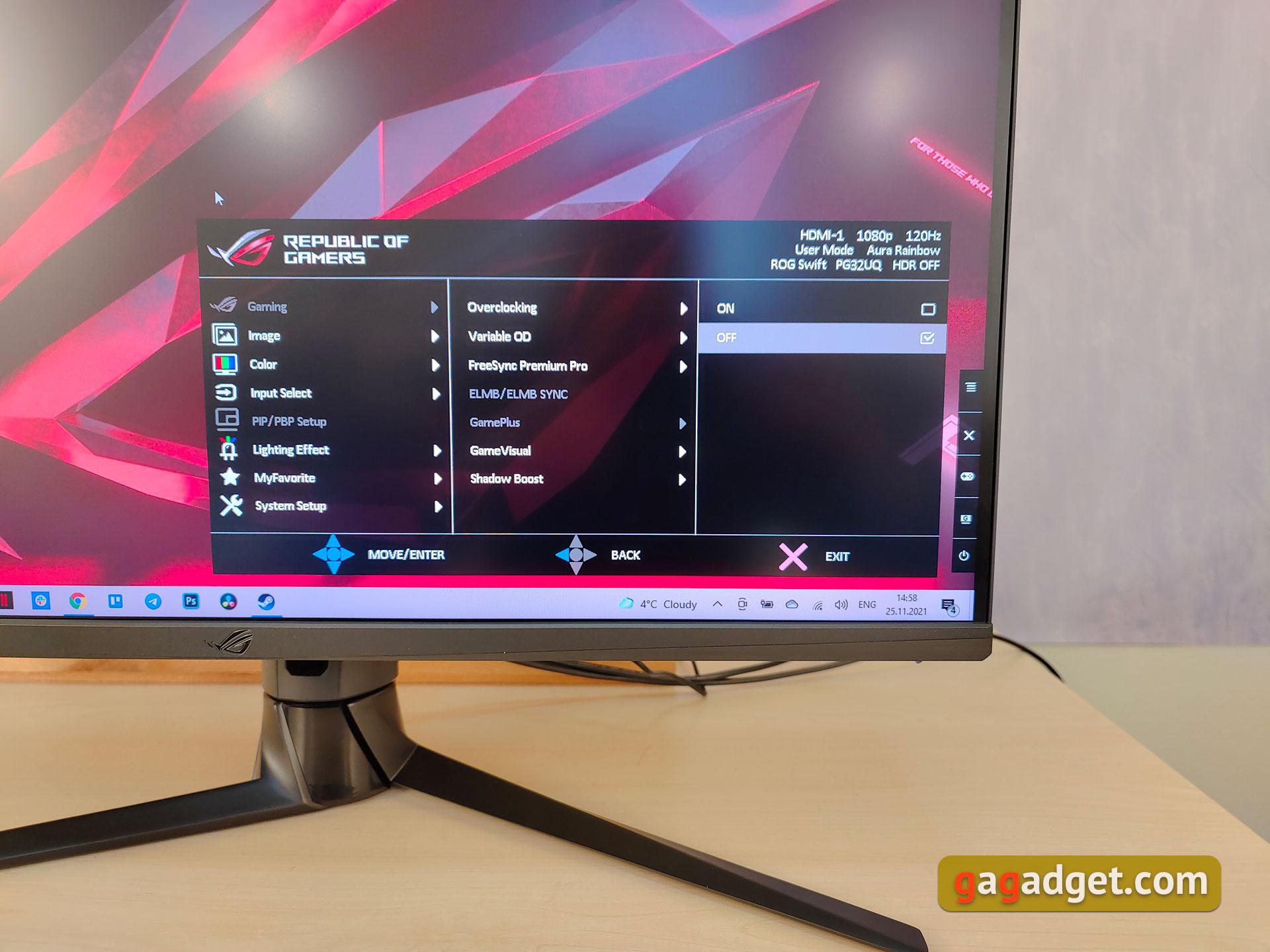 ASUS ROG Swift PG32UQ review: quantum dot 4K gaming monitor | gagadget.com