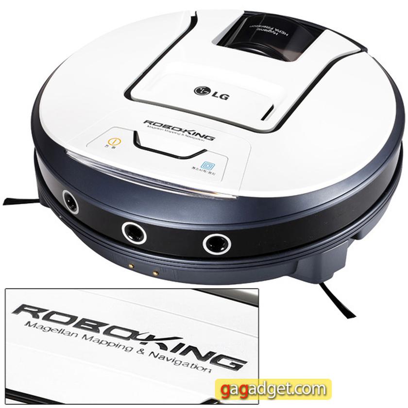 Робопылесос LG Roboking нового поколения оснащен картами и системой ...