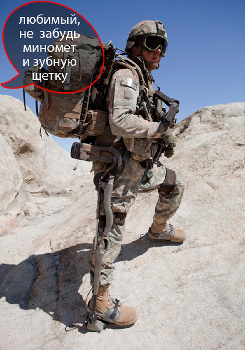 Lockheed Martin HULC: экзоскелет для военных (видео) | gagadget.com