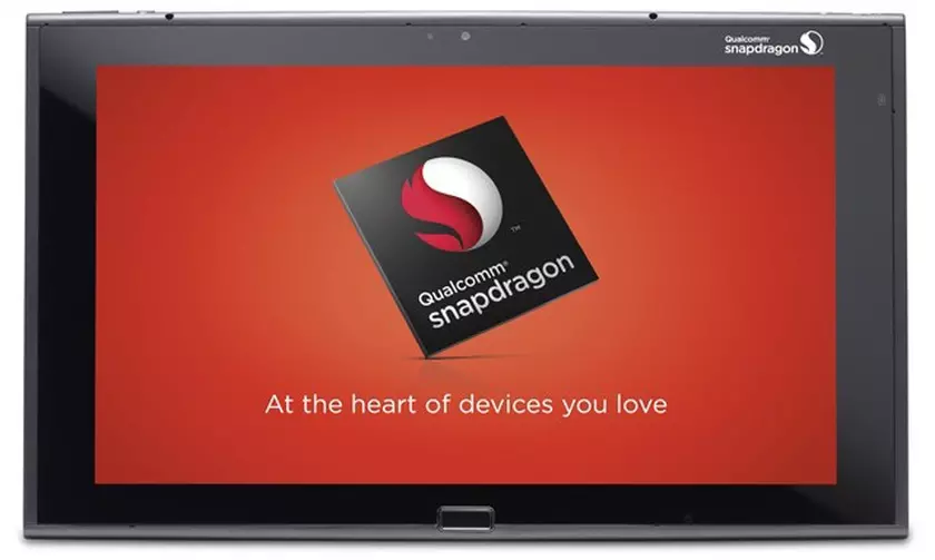 Qualcomm анонсировала свой самый мощный мобильный процессор Snapdragon ...