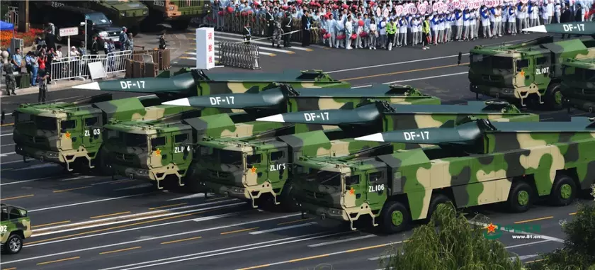 China launched a DF-17 hypersonic missile 120 km from Taiwan | Gagadget.com
