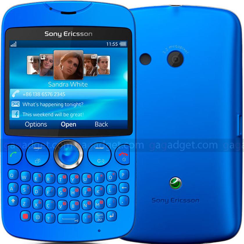 Sony Ericsson txt: QWERTY-моноблок опаздывающий к обеду | gagadget.com