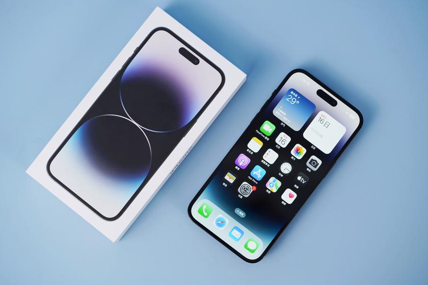 Alle Komponenten Des IPhone 14 Pro Max Kosten 500 Dollar Der Alle Komponenten Des IPhone 14 Pro Max Kosten 500 Dollar Der
