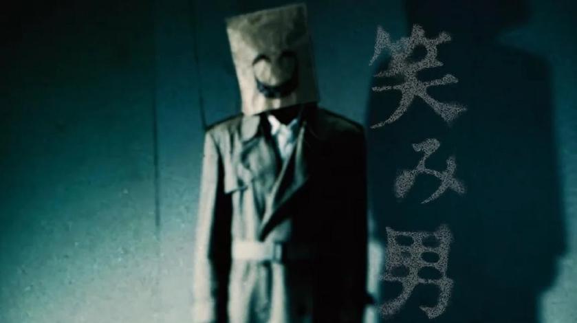 Nintendo представила трилер Emio - The Smiling Man: Famicom Detective Club