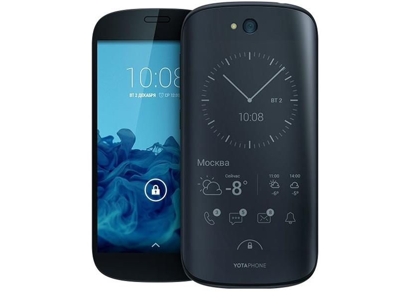 Yota Devices анонсировала смартфон Yotaphone 2 с двумя сенсорными ...