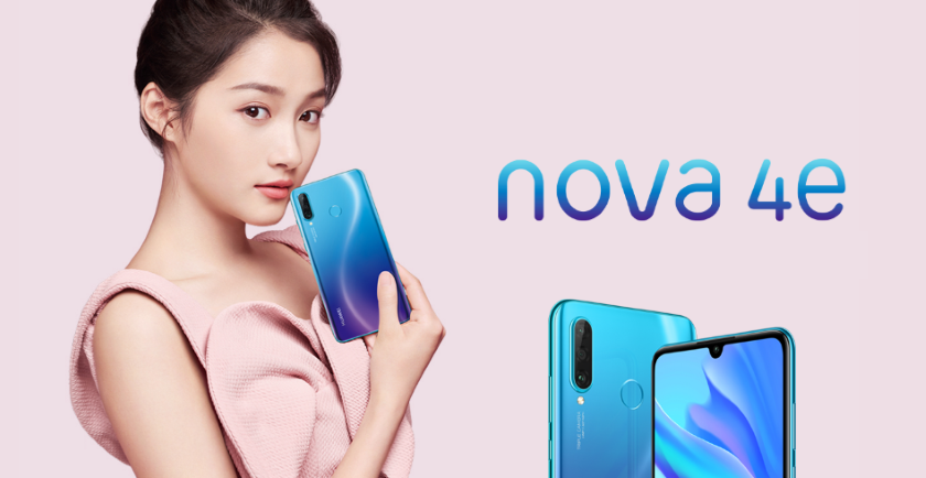 Huawei Nova 4e: тройная основная камера, чип Kirin 710 и ценник от $300 | gagadget.com