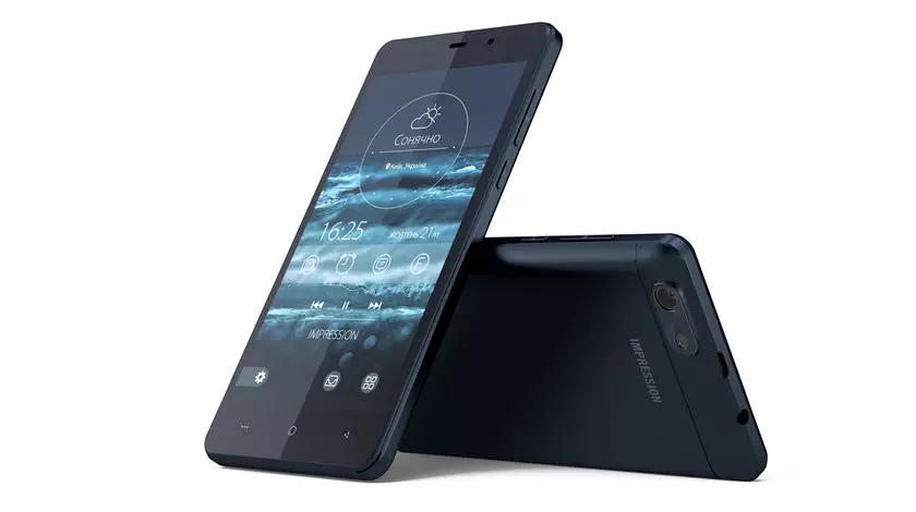 Impression Electronics представил новые смартфоны с мощной батареей ...
