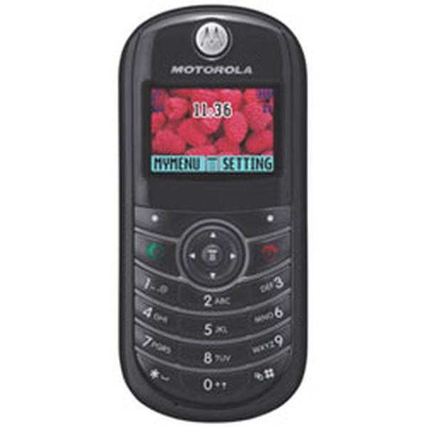 Motorola C139: цены, характеристики, фото, где купить