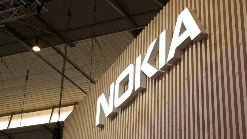 ReefShark: high-performance chip for 5G networks from Nokia | Gagadget.com