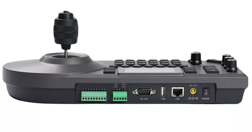 5 Best PTZ Controllers in June 2026 | PTZ Joystick Review