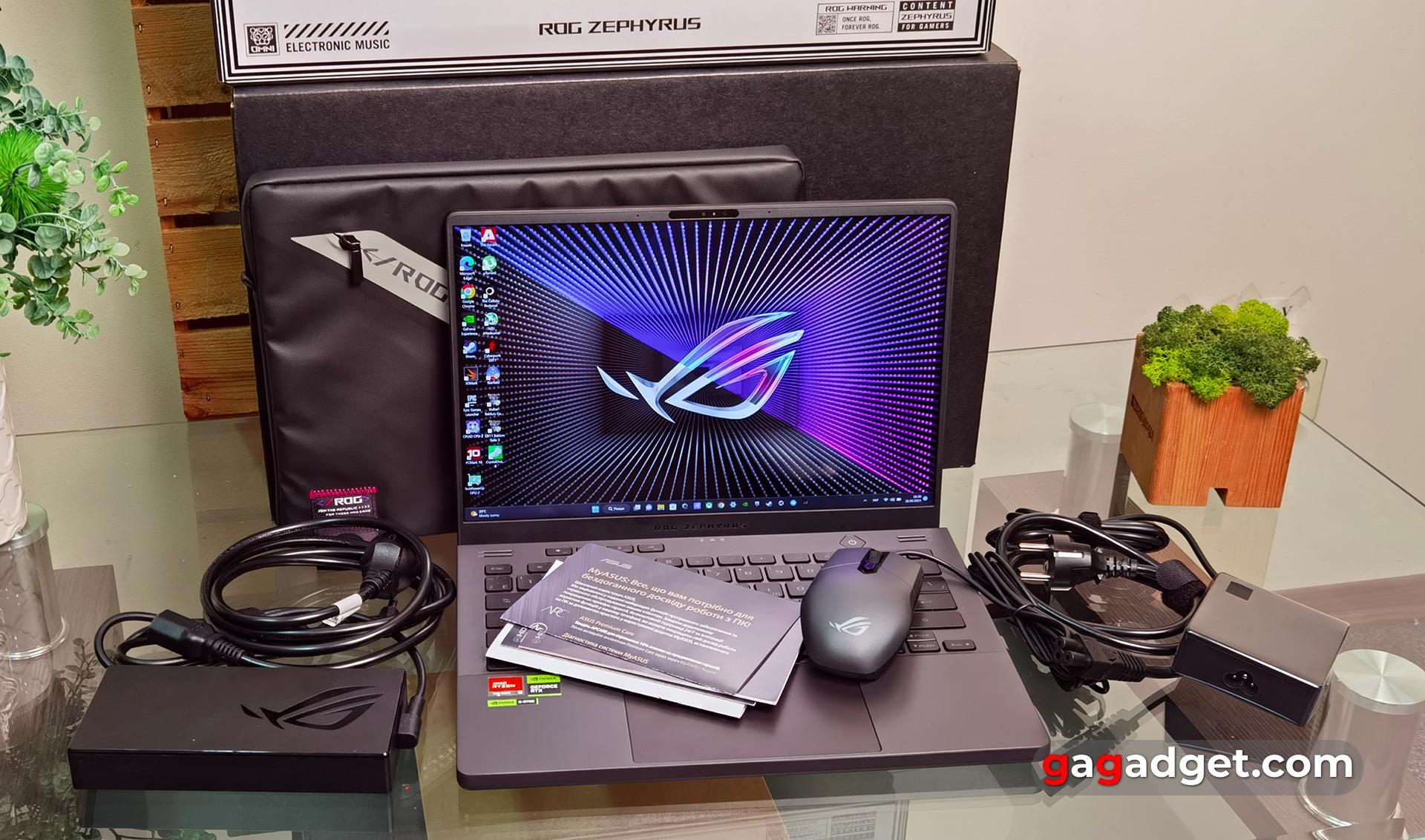 ASUS ROG Zephyrus G14 (2023) review: lightweight gaming champion | gagadget.com