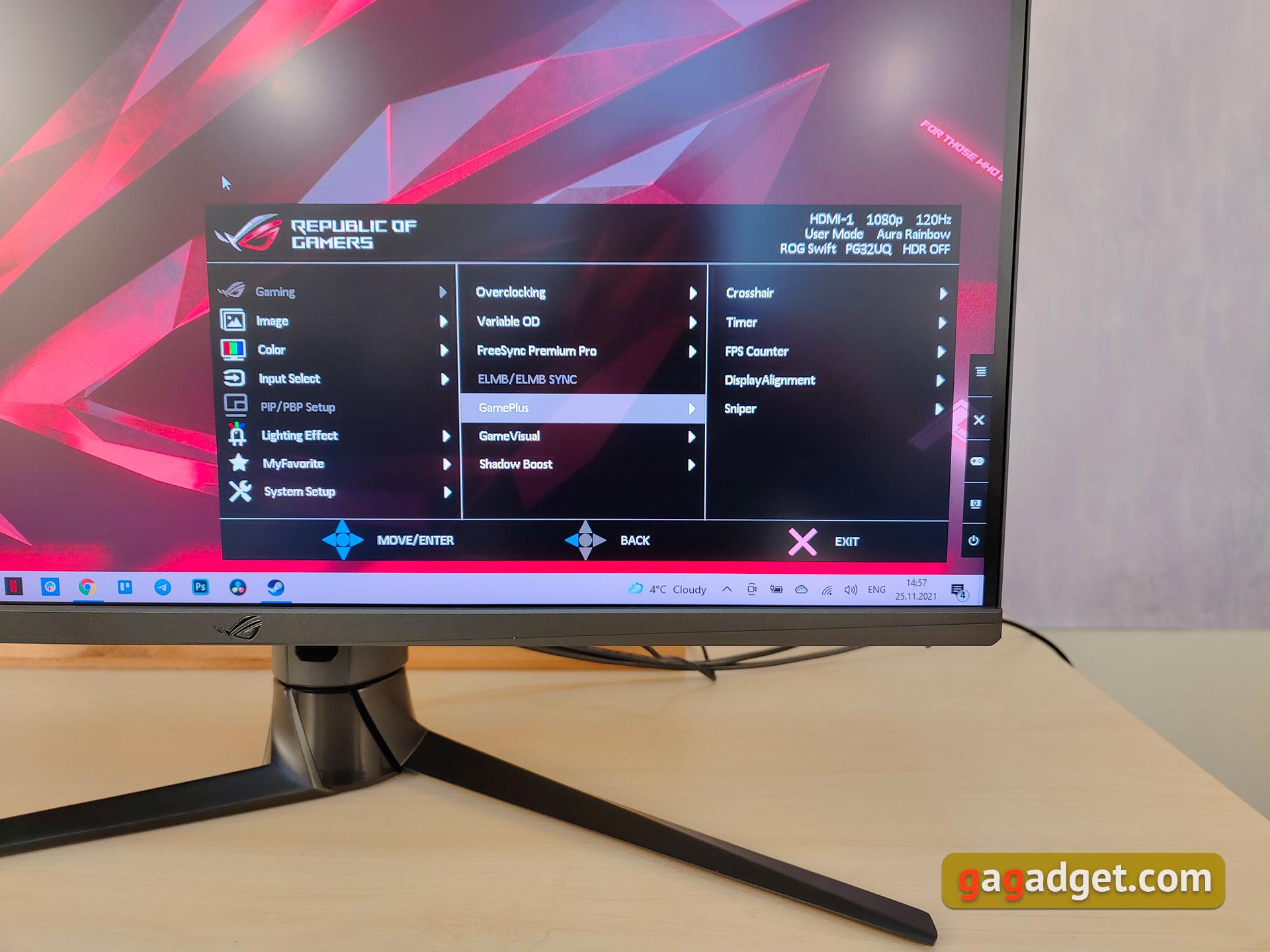 ASUS ROG Swift PG32UQ review: quantum dot 4K gaming monitor | gagadget.com