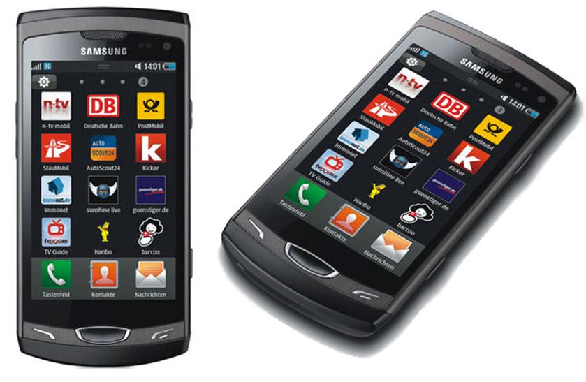 Samsung S8530 Wave II: всё дело в дисплее | gagadget.com