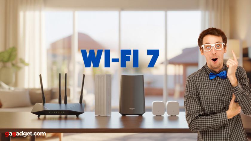 5 Best Wi-Fi 7 Routers in 2025 - Comparison and Review
