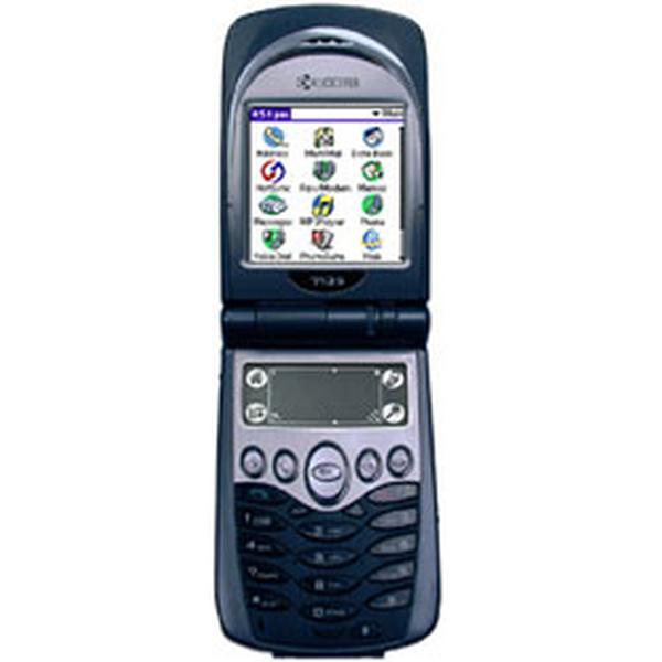 Kyocera 7135: цены, характеристики, фото, где купить