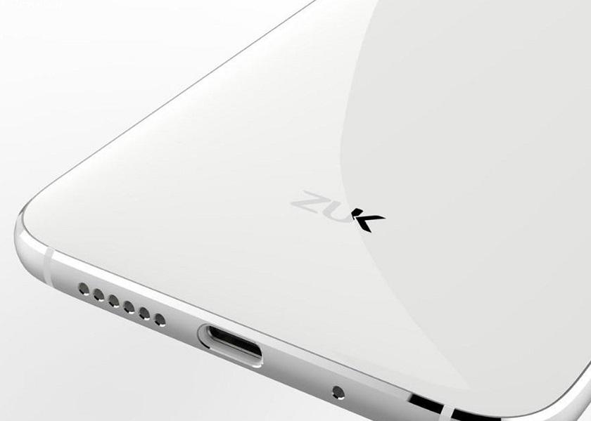 Бренда ZUK Mobile больше нет: все новые устройства получат название ...