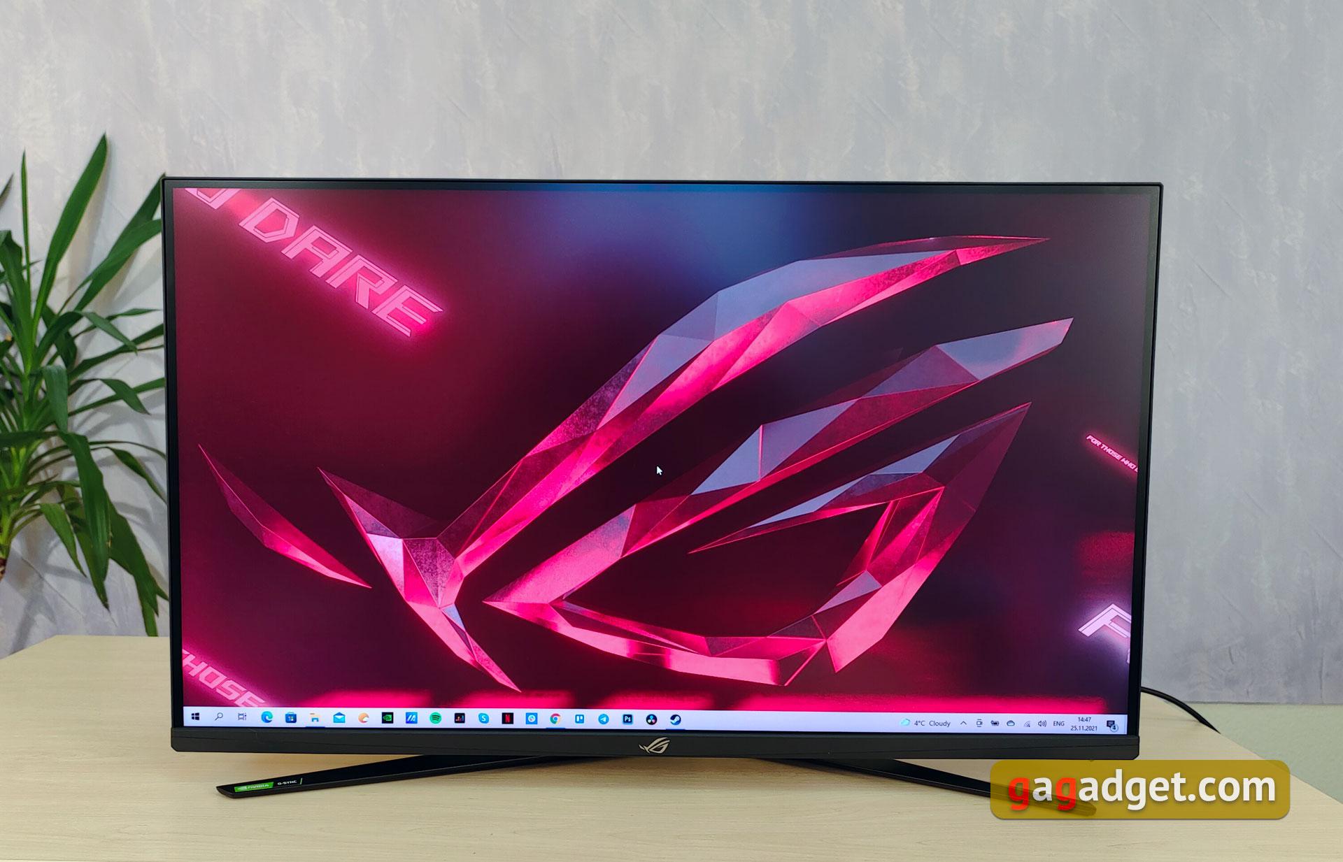 ASUS ROG Swift PG32UQ review: quantum dot 4K gaming monitor | gagadget.com