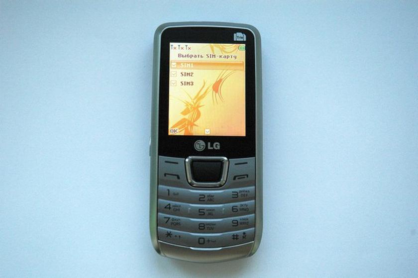 Трехсимочный LG А290 и эксперименты на людях | gagadget.com