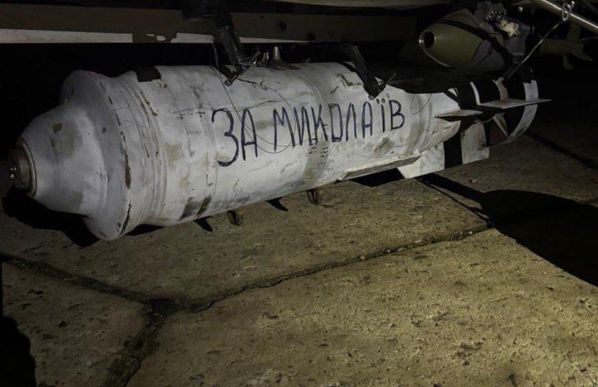 Russian oil pipeline destroyed by new Ukrainian drones with 250kg bombs ...